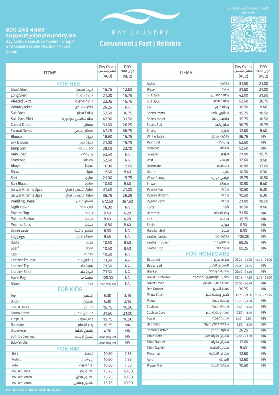 Pricing of our Laundry Services | Bay Laundry